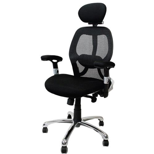 Ergonomic 24 Hour High Back Mesh Chair Black | Quzo UK